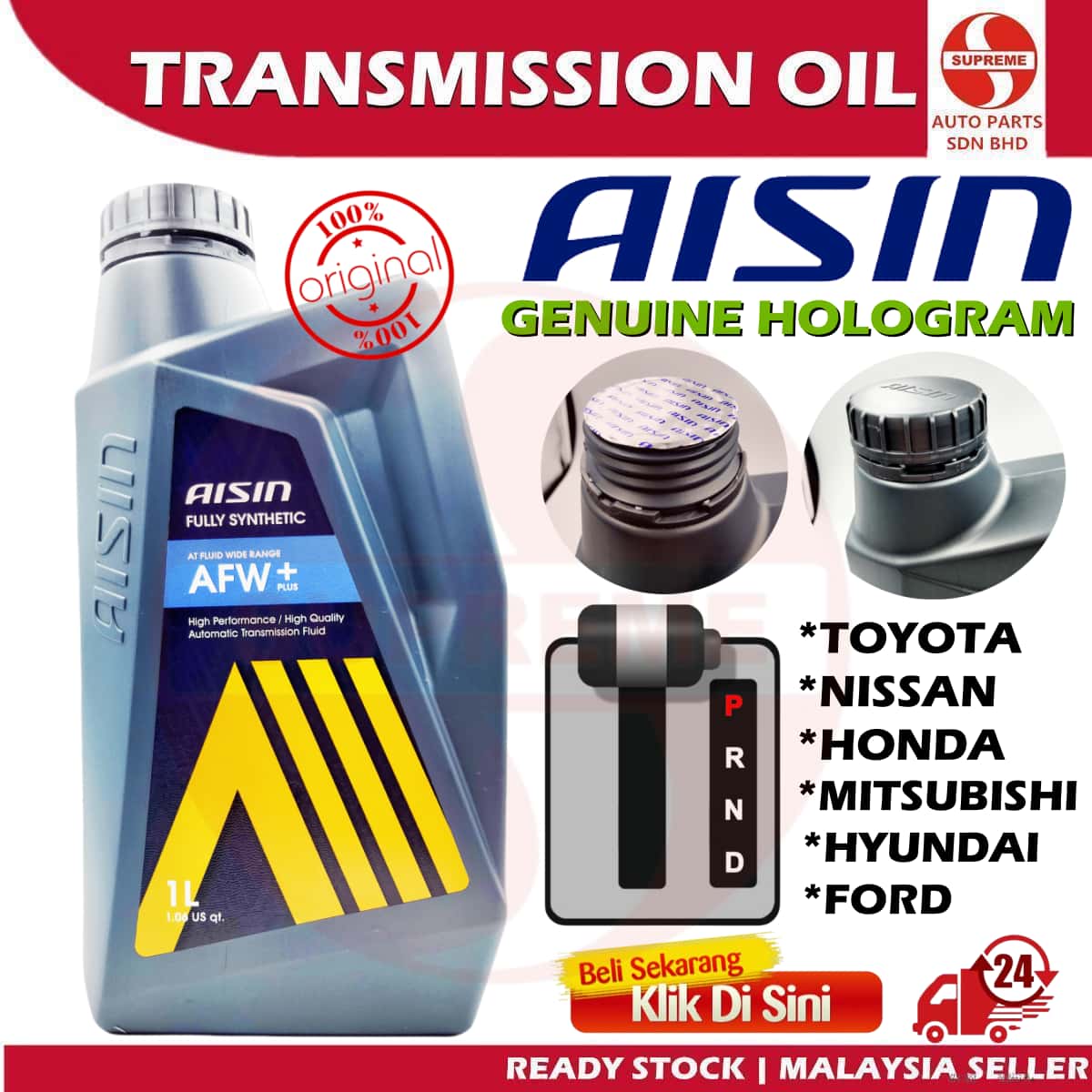 S2U ORIGINAL ATF Oil AISIN AFW+ Plus Fully Synthetic 1L Auto ...