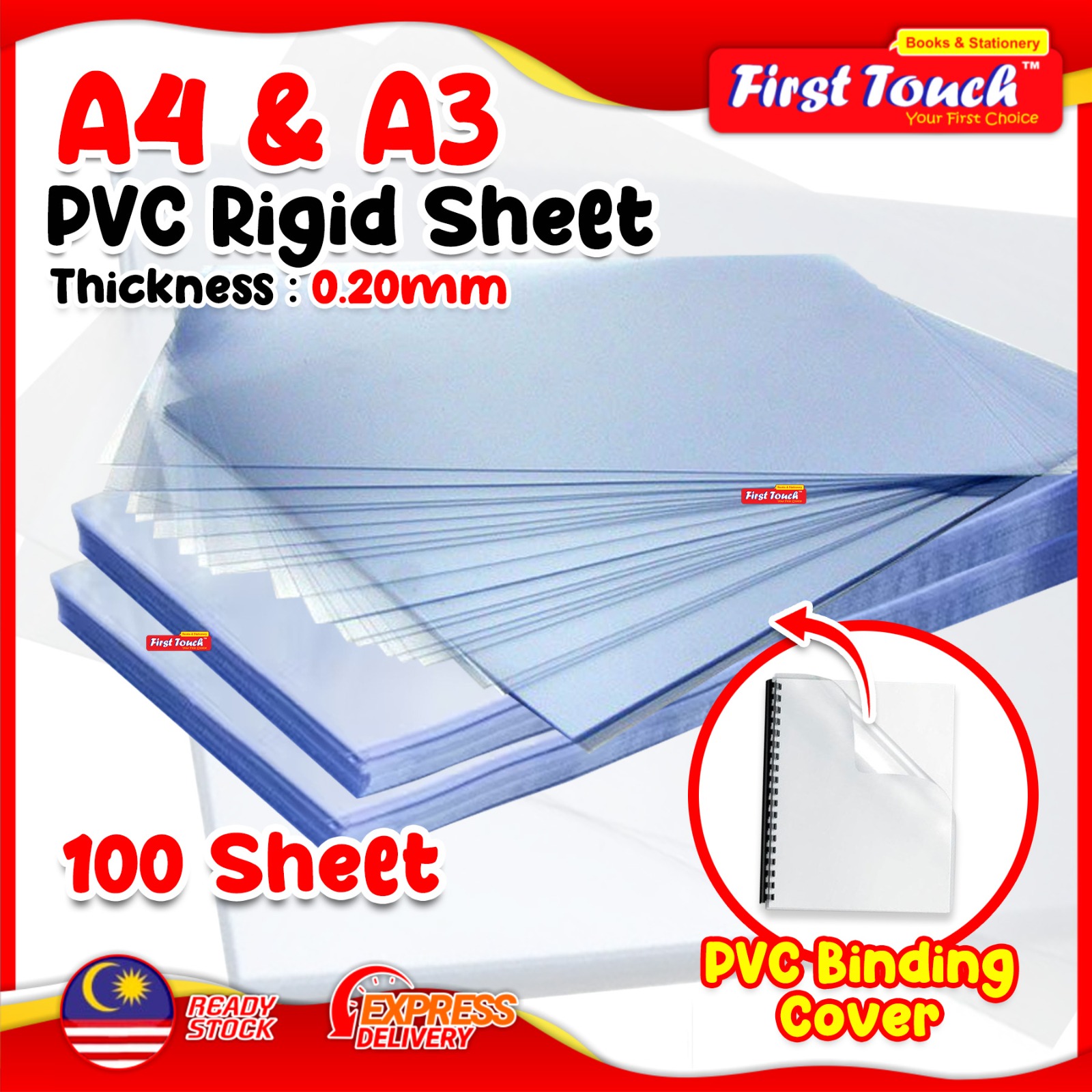 A4 / A3 0.2mm Plastic Sheet Cover / Rigid Sheet / Multipurpose Transparent Binding PVC Cover ...