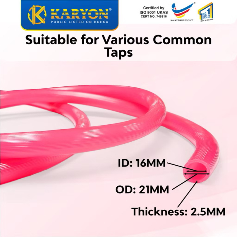 SAKURA [2.5mm] LOCAL PINK Garden Hose / Paip Getah Hos Getah Heavy Duty ...