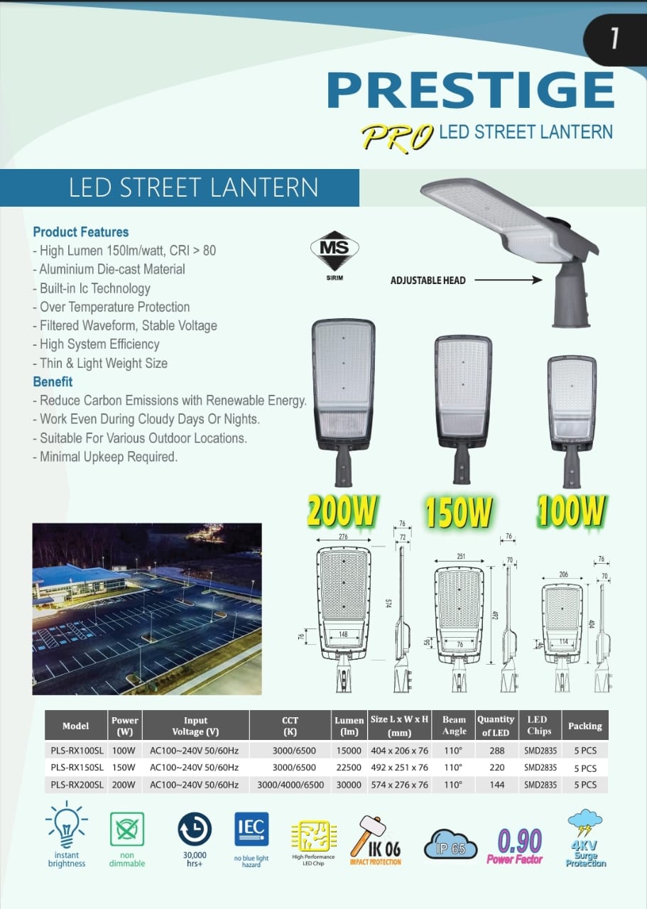 PRESTIGE LED Street Lantern (PRO Series)100watt 150watt 200W - PLS ...