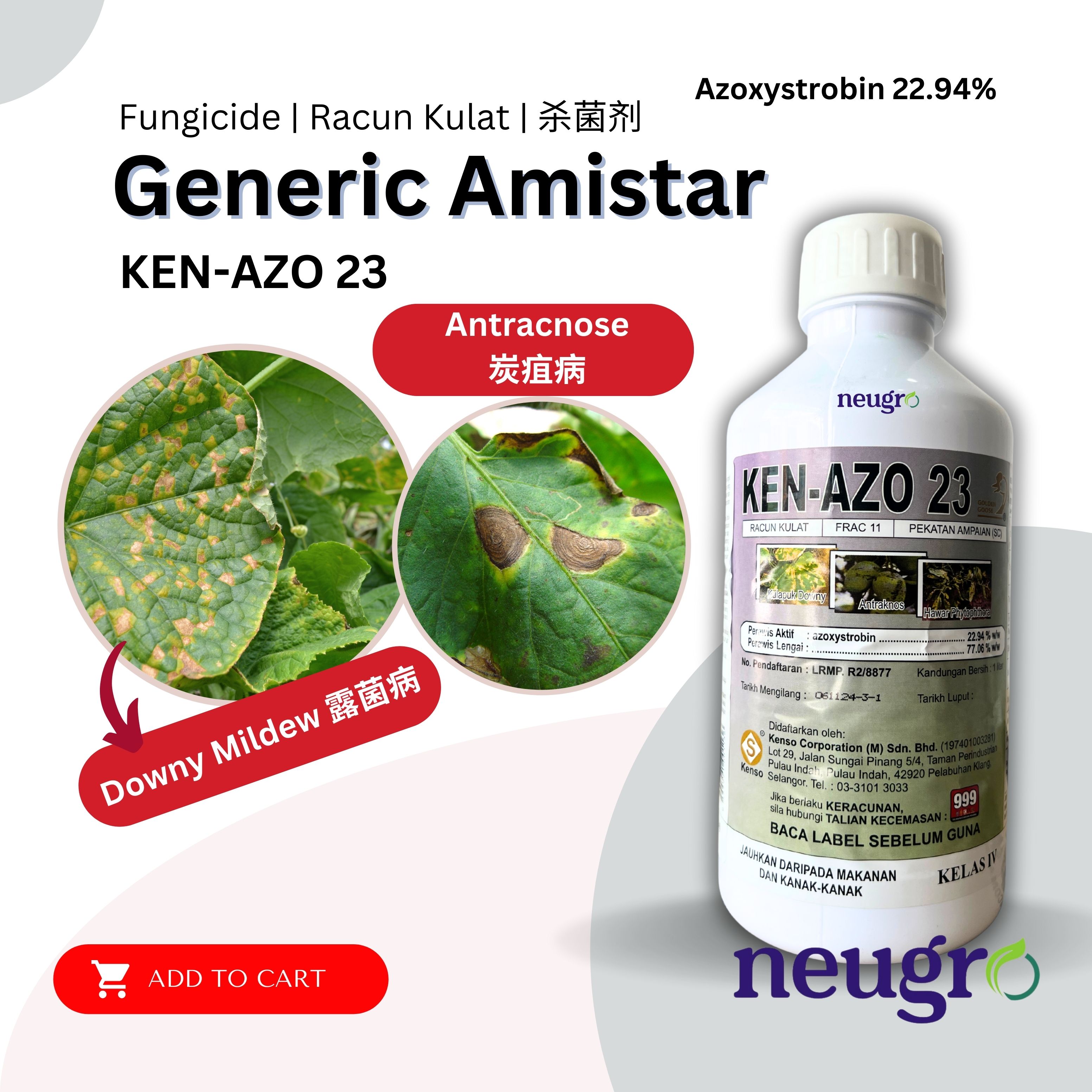 Kenso KEN-AZO 23 (1L) Azoxystrobin 22.94% -Racun Kulat Kulapak Downy ...