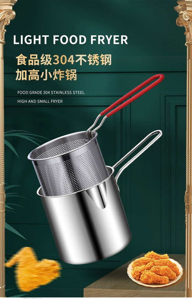 Stainless Steel Tempura Deep Fryer Oden Cooker Chicken French Fries Pot ...