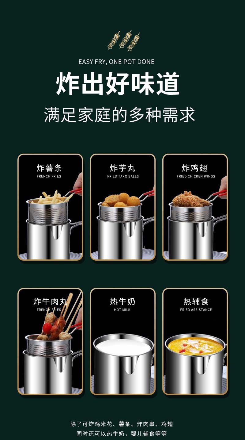 Stainless Steel Tempura Deep Fryer Oden Cooker Chicken French Fries Pot ...