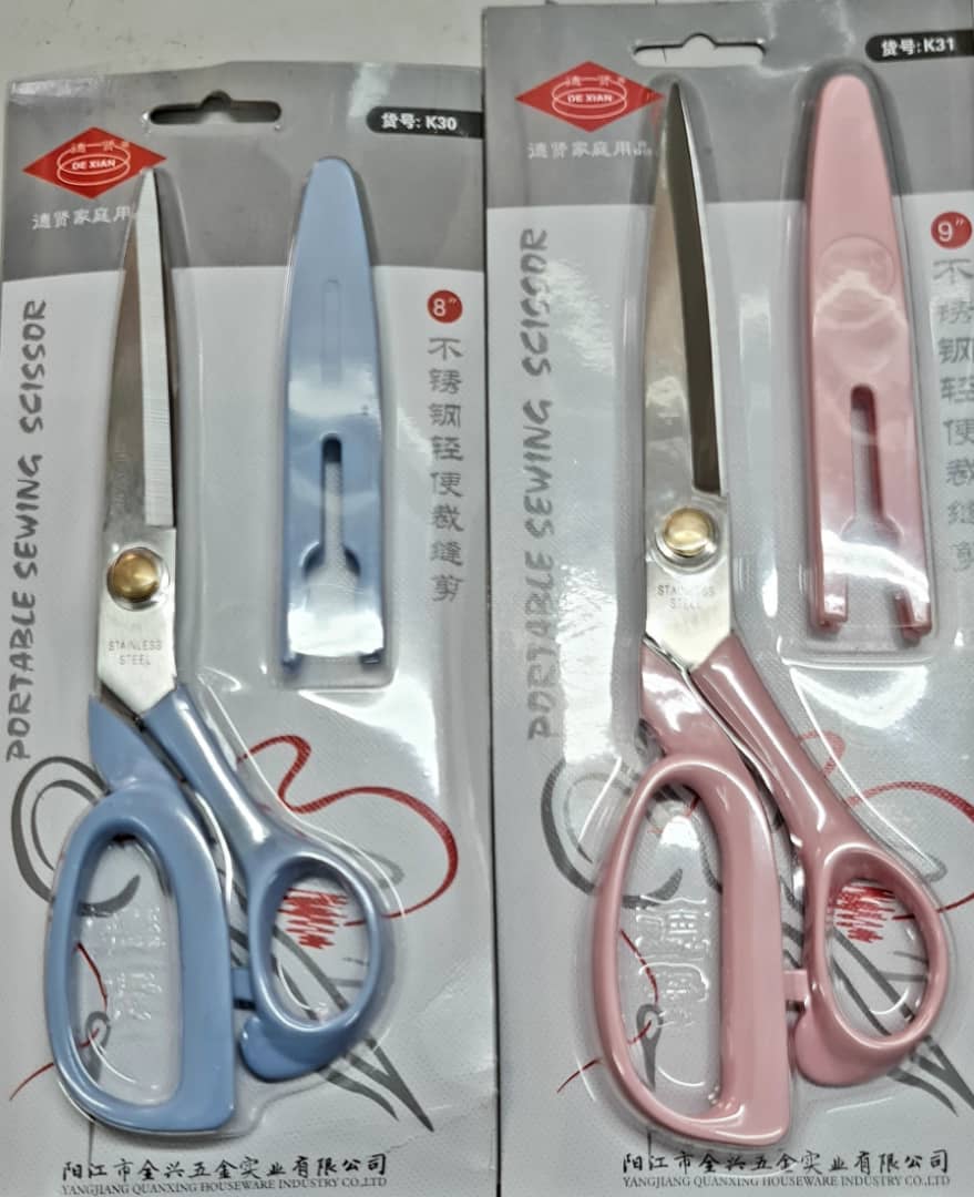 GUNTING KAIN 8"/9" DENGAN PENUTUP // GUNTING TAJAM / 8"/ 9" // SCISSOR ...