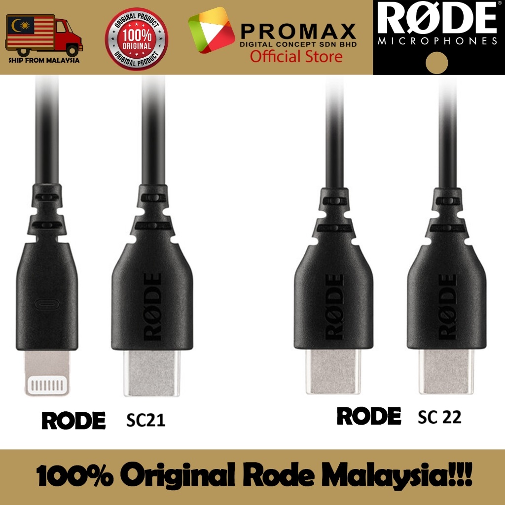 RODE SC21 / SC22 to USB-C Cable/ USB type C Male Cable (11.8") | Shopee ...