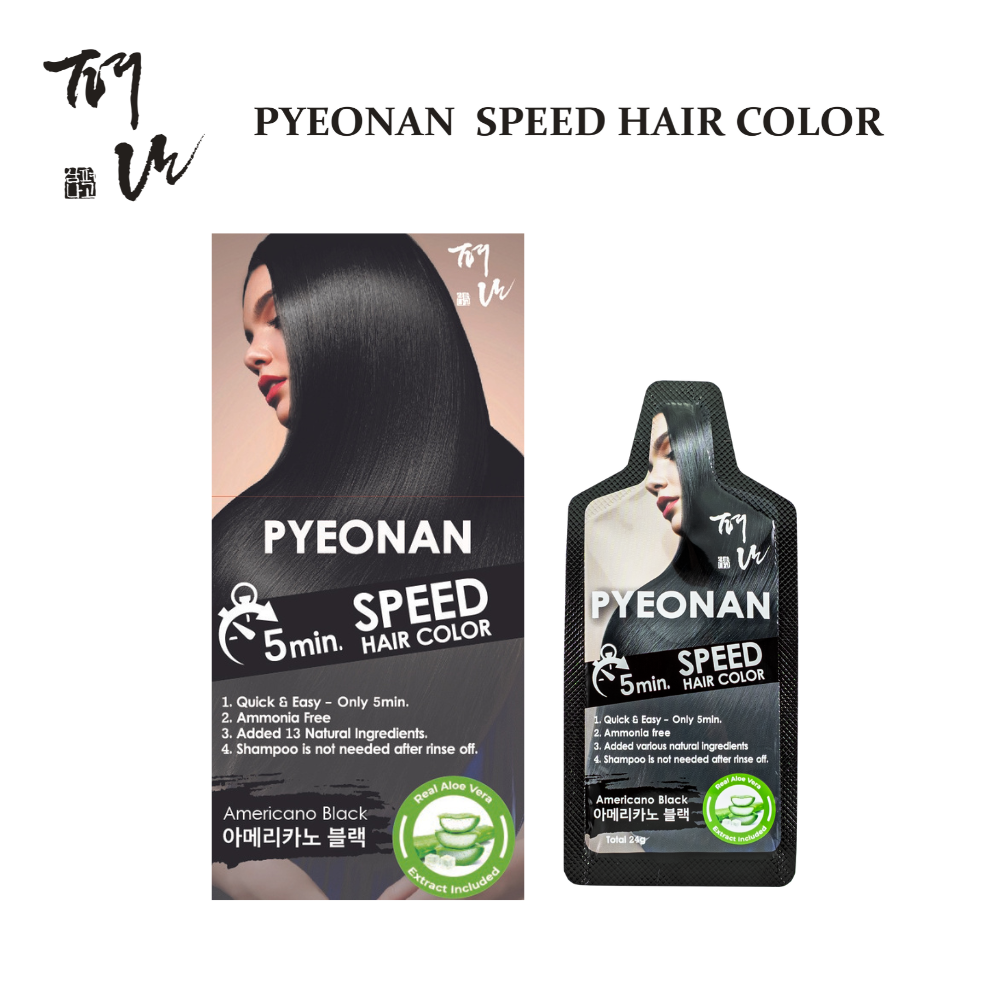 Pyeonan Speed Hair Color - 24g - Old Version - Aloe Vera- Hair Dye ...