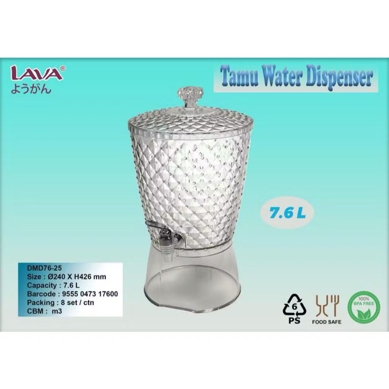 TKTT Lava Tamu Water Dispenser 7.6L Crystal BPA Free Food Gred Beverage ...
