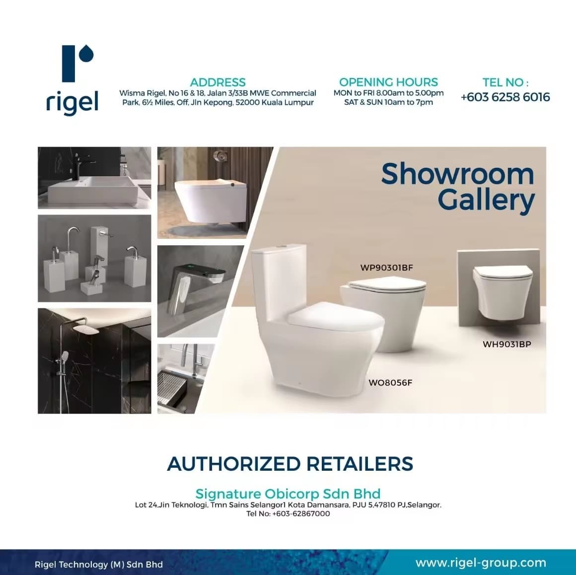 RIGEL Wall Hung Basin LH8090 | Shopee Malaysia