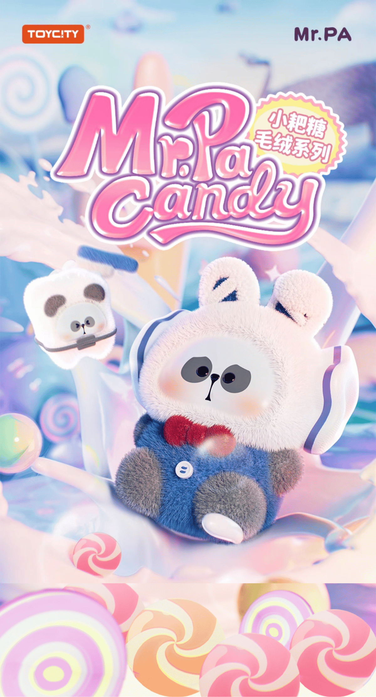 Original TOYCITY MR.PA Candy Vinyl Plush Toy Blind Box Series ...