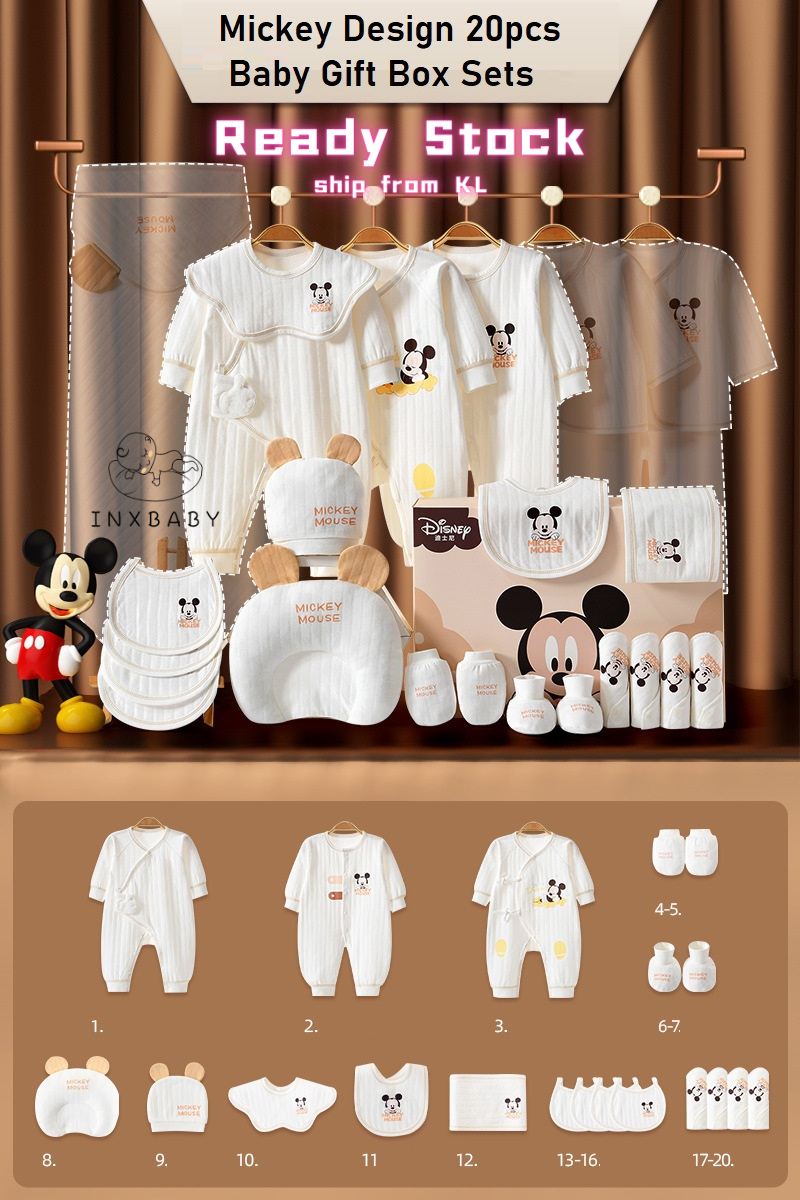 𝐑𝐞𝐚𝐝𝐲𝐒𝐭𝐨𝐜𝐤 𝐇𝐢𝐠𝐡-𝐐𝐮𝐚𝐥𝐢𝐭𝐲 𝐃𝐞𝐬𝐢𝐠𝐧 Newborn Baby Gift Box Newborn Baby Gift ...