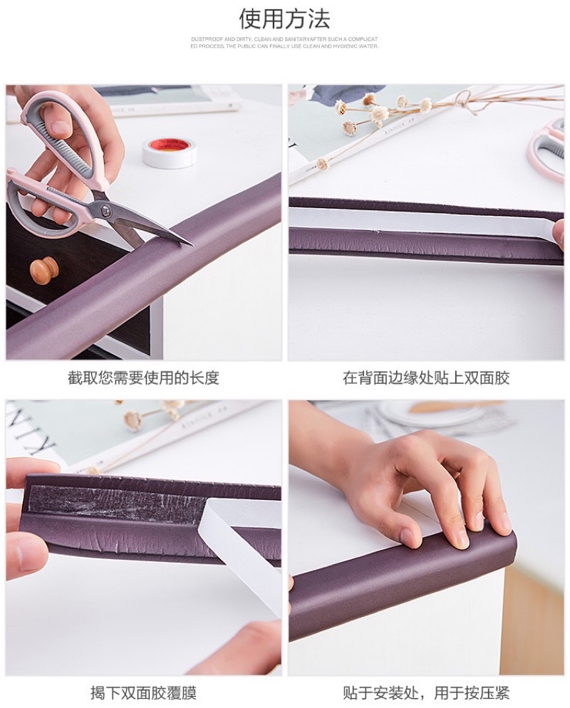 2Meter Kids Soft Safety Table Corner Softener Edge Cushion Strip Guard ...
