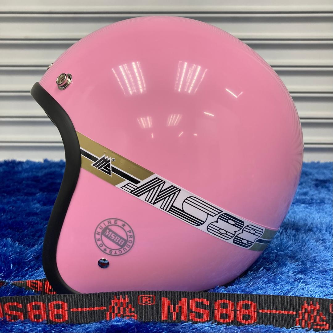 100% Original Helmet [SIRIM] Tali Tulisan Merah Topi Keledar MS88 SGV88 ...