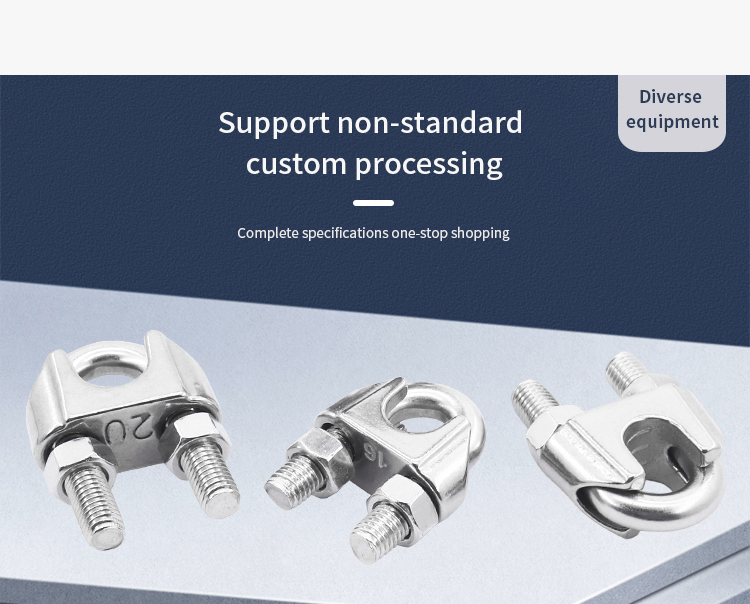 (M2-M16) Wire Rope Clip Stainless Steel 304 Cable Clip M2 / M3 / M4 ...