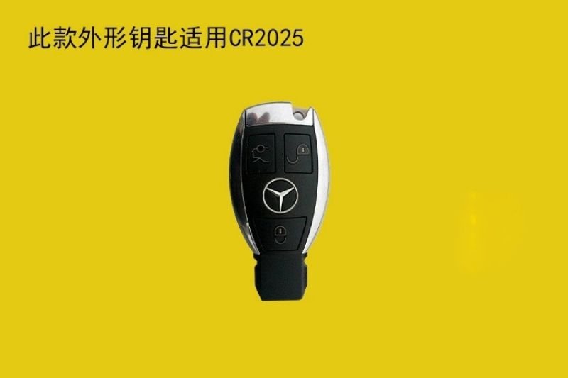 Original Mercedes Benz Remote Control Battery CR2025 CR2032 | Shopee ...