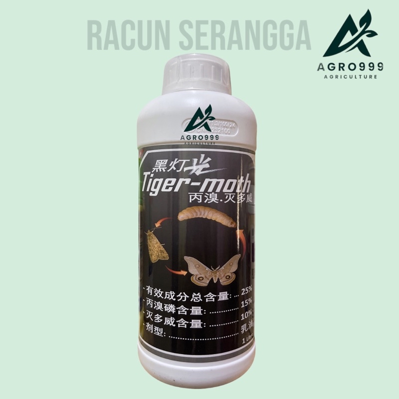 Tiger-moth 1Liter Racun serangga/Ready Stock/Ulat batang/kesing & Rama ...