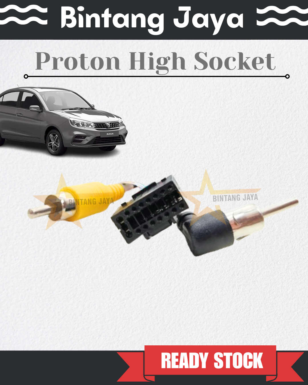 Proton Socket Plug and Play Cable Player Socket Use For Car Android ...