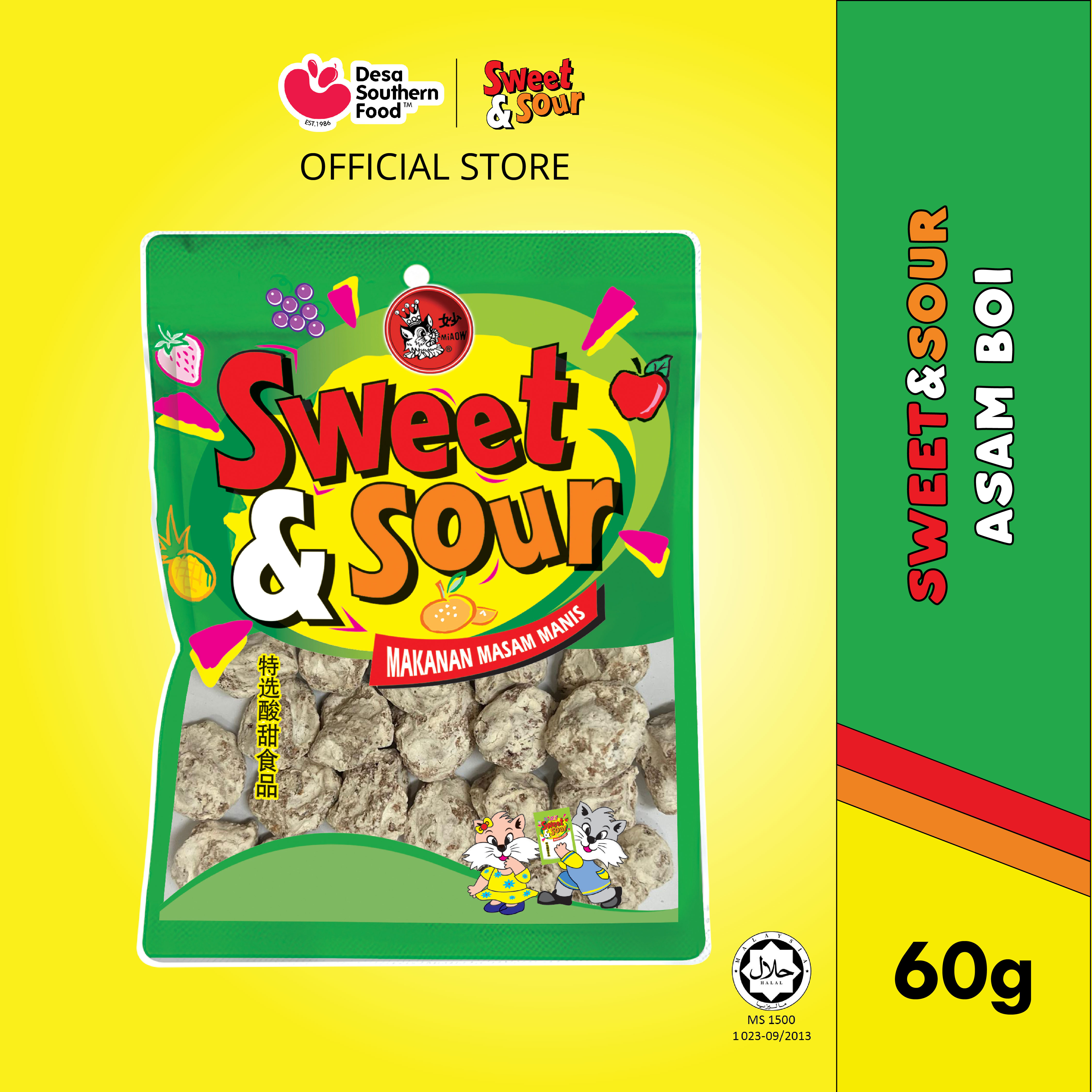 Sweet&Sour Salted Dried Plum / Jeruk Asam Boi/白话梅 - 60g | Shopee Malaysia