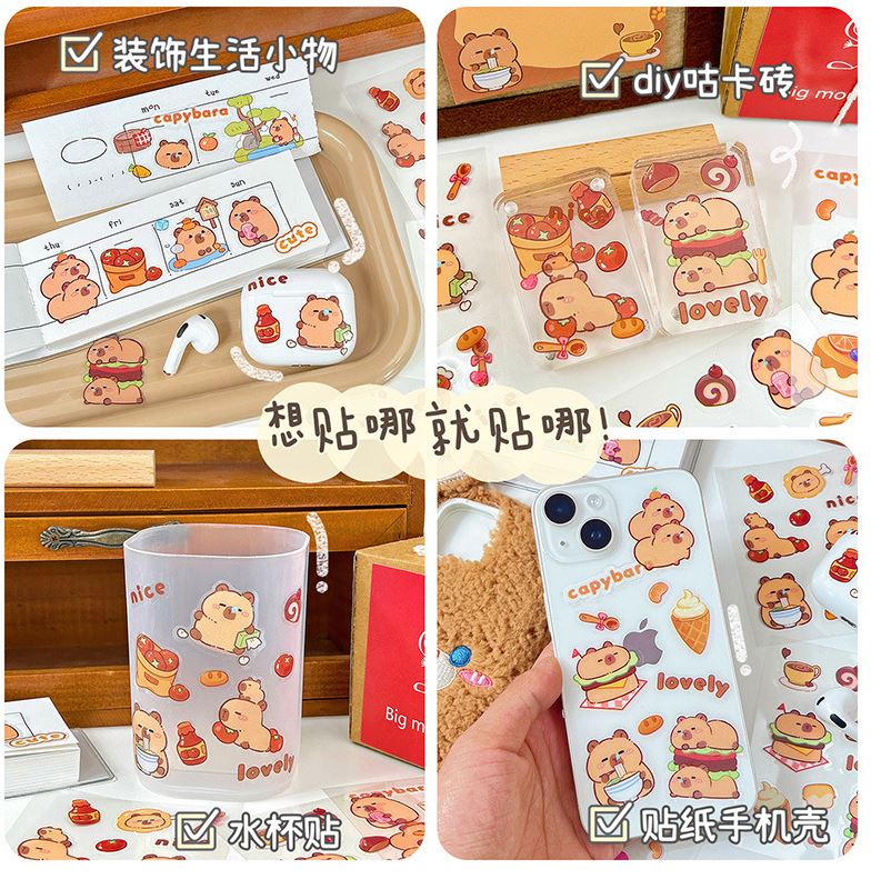 Sticker Capybara Stickers Cute Pelekat Comel | Shopee Malaysia