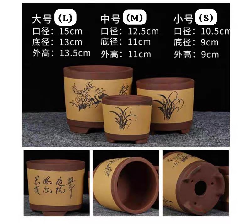 👍💯 ZiSha. Bonsai Pot. Pasu Bonsai. ROUND POT// Pasu BULAT *NORMAL POT ...