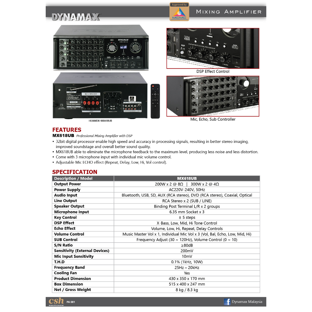 DYNAMAX MX618UB 200W Mixing Karaoke Amplifier with DSP, Bluetooth, USB ...