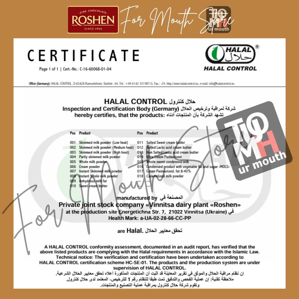 ROSHEN Fudgenta Korivka Creamy Soft Candy Caramel Gula Gula Viral ...