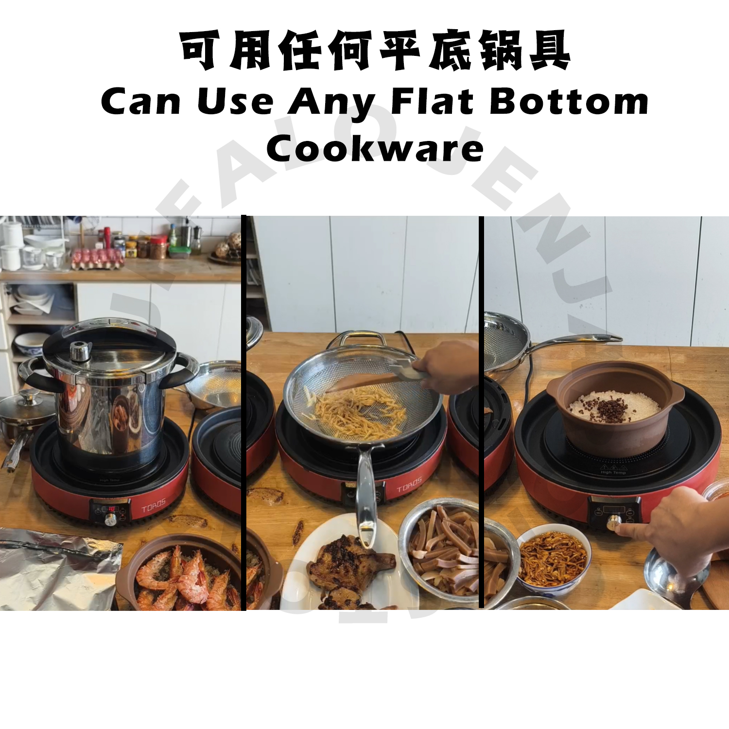 BUFFALO TOROS Multifunction Electric Ceramic Cooker | FREE 4 ITEMS ...