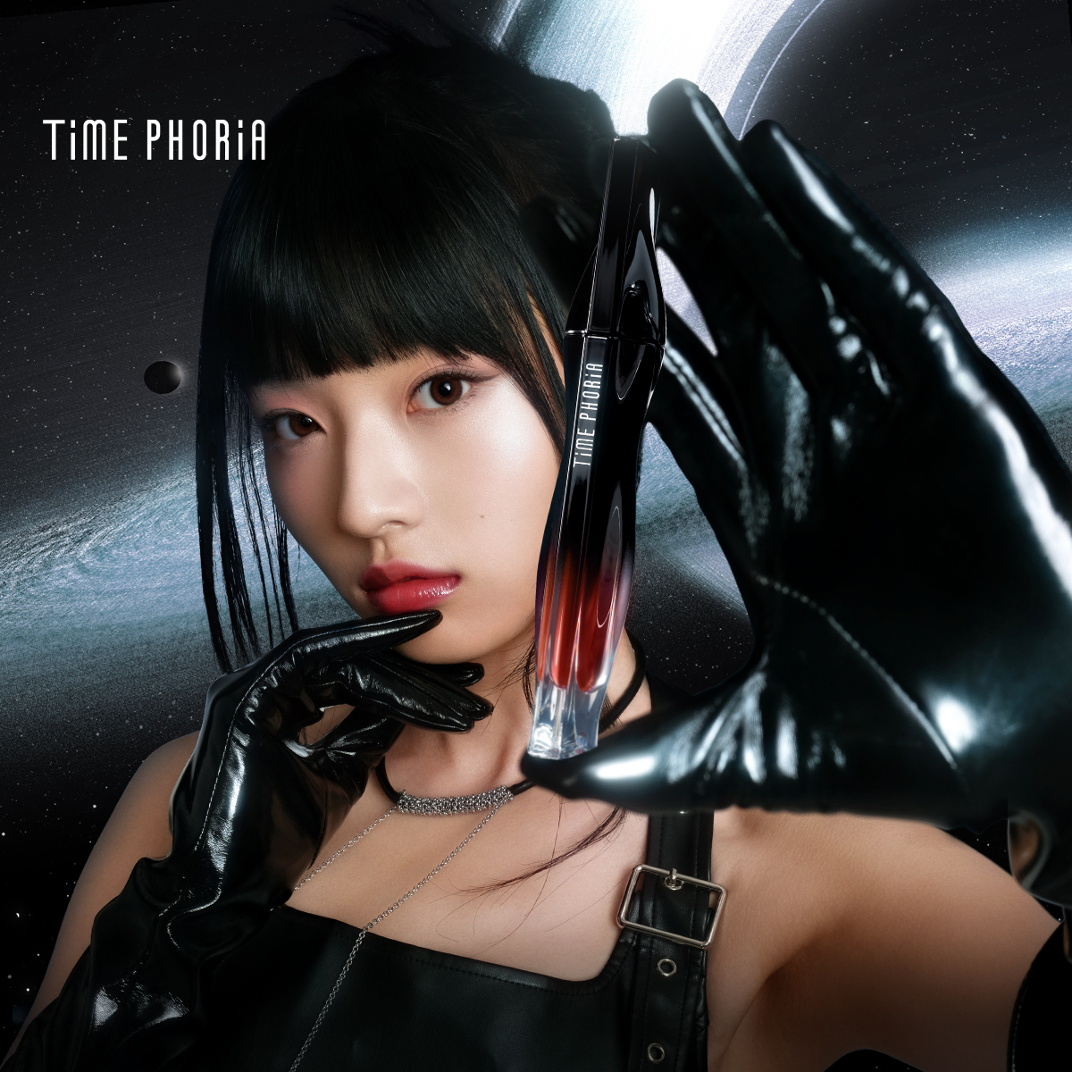 TIME PHORIA - 【Hot Sale】Stellar Dust Lip Stain |Nebula Velvet Lip Cream ...