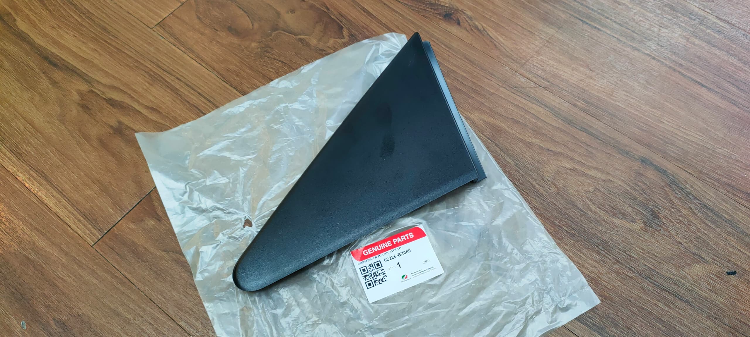 ORIGINAL PERODUA BEZZA FRONT DOOR FENDER PILLAR SIDE GARNISH DEPAN ...