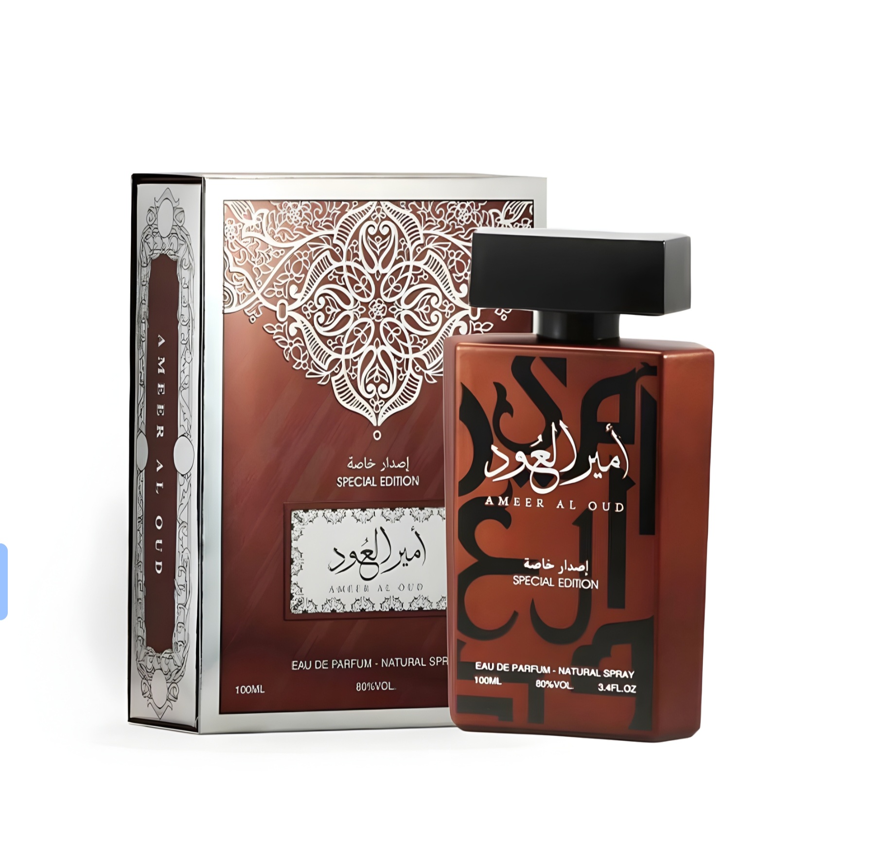 Ameer al oud special Edition EDP 100 ml🌟Original 100%🌟from Saudi Arabia ...