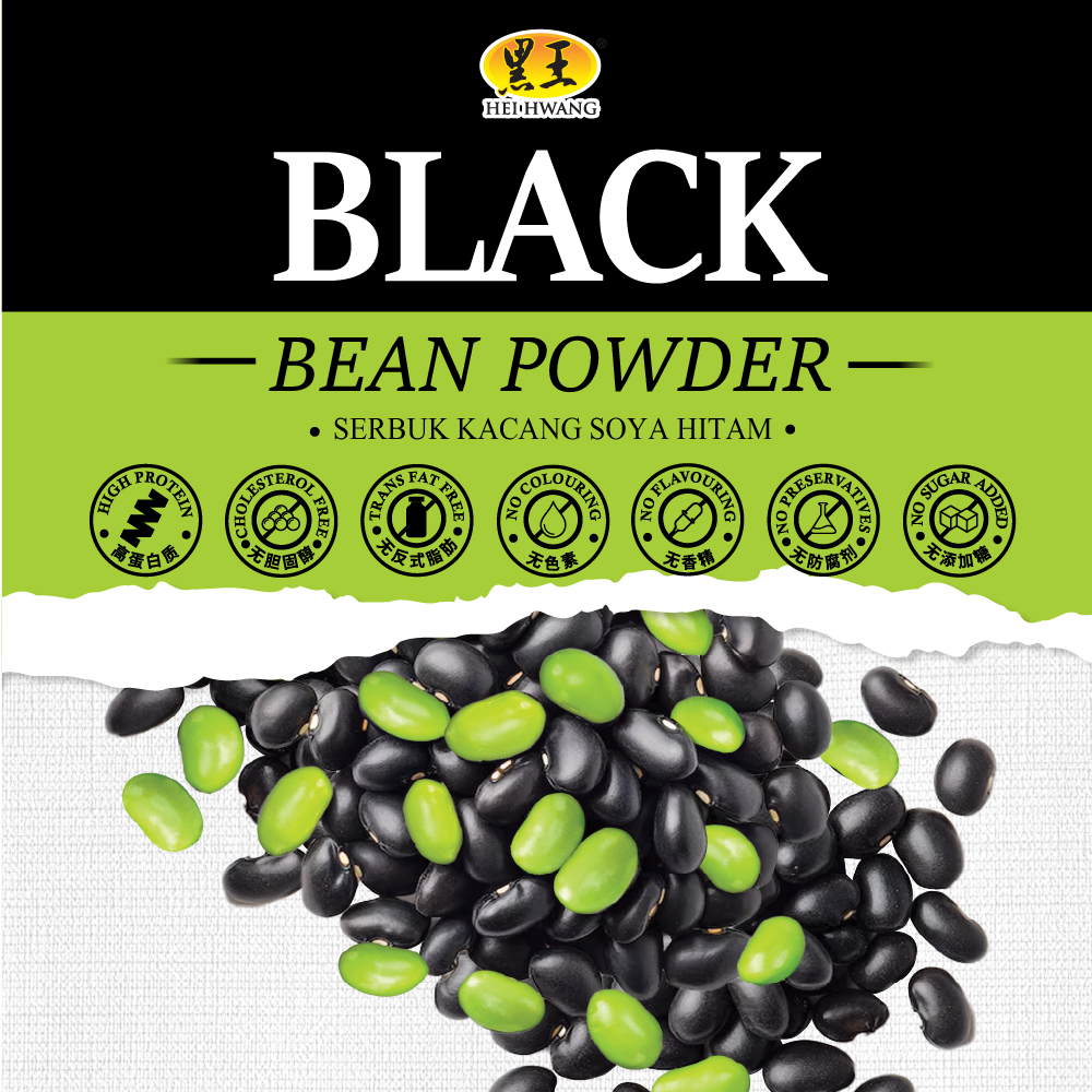 Hei Hwang Black Bean Powder (210g) | Shopee Malaysia