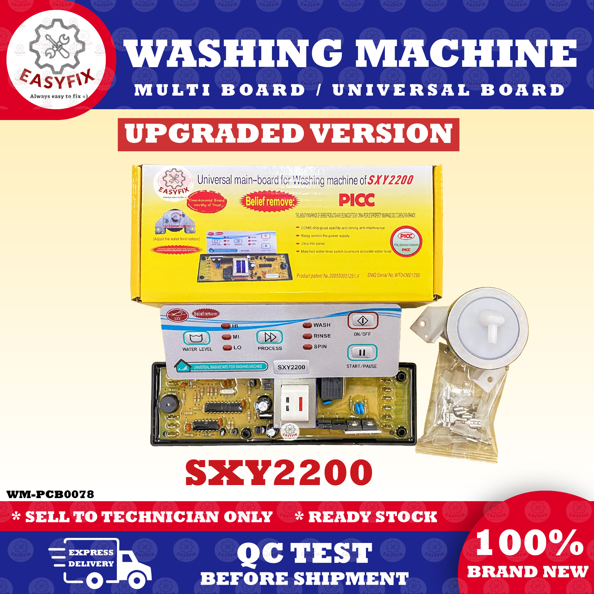 SXY2200 / YM200 UNIVERSAL WASHING MACHINE BOARD / MULTI BOARD / CONTROL BOARD / PCB BOARD ...