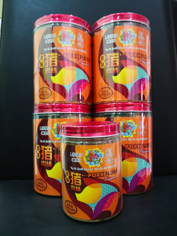 Loong Kee Pork Fluff (Yoke Soong) #龙记猪肉松 龙记肉干 试一试 你一定很中意 100g/ 250g 新鲜 ...