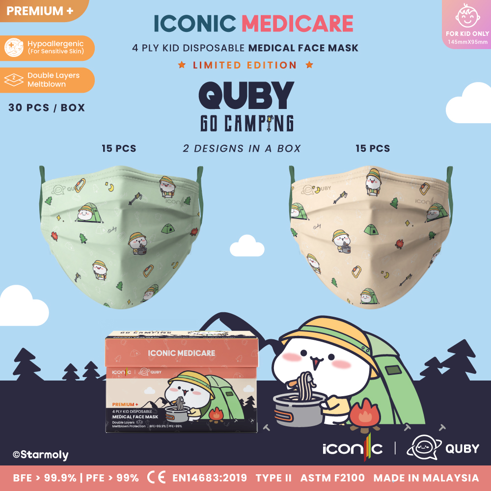 Iconic[4PLY KID 4-12YRS] Quby /Melody/Characters/ Little Twin star ...