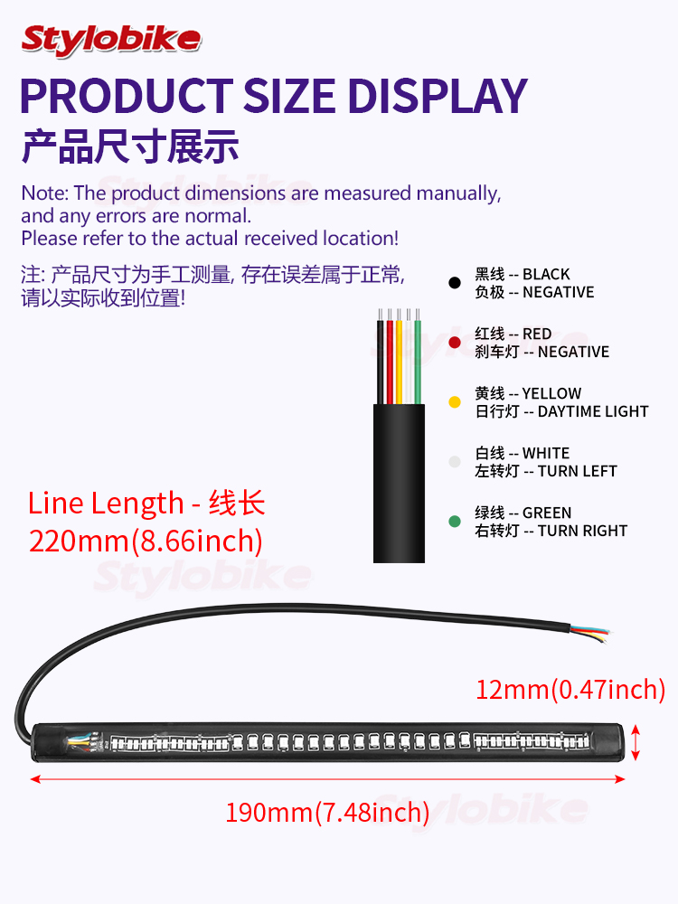1PC Light Strip Flexible Durable Motorcycle License Plate Brake Signal ...