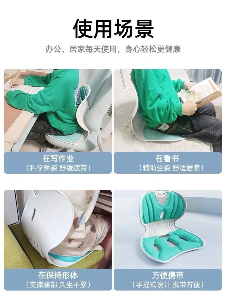 【Stock】Waist support cushion Sitting Posture Correction Chair Waist ...
