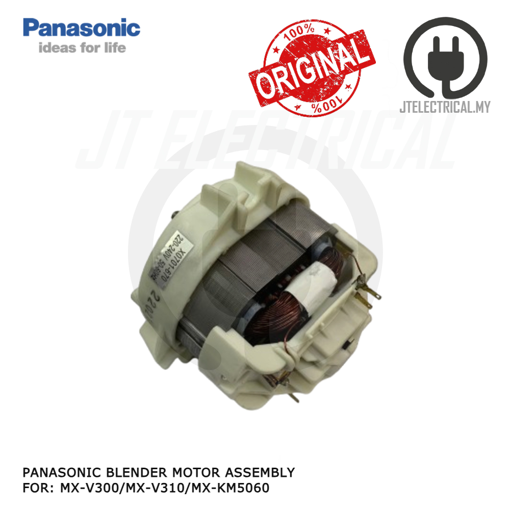 Panasonic MX-V300 MX-V310 MX-KM5060 Blender Motor | Shopee Malaysia