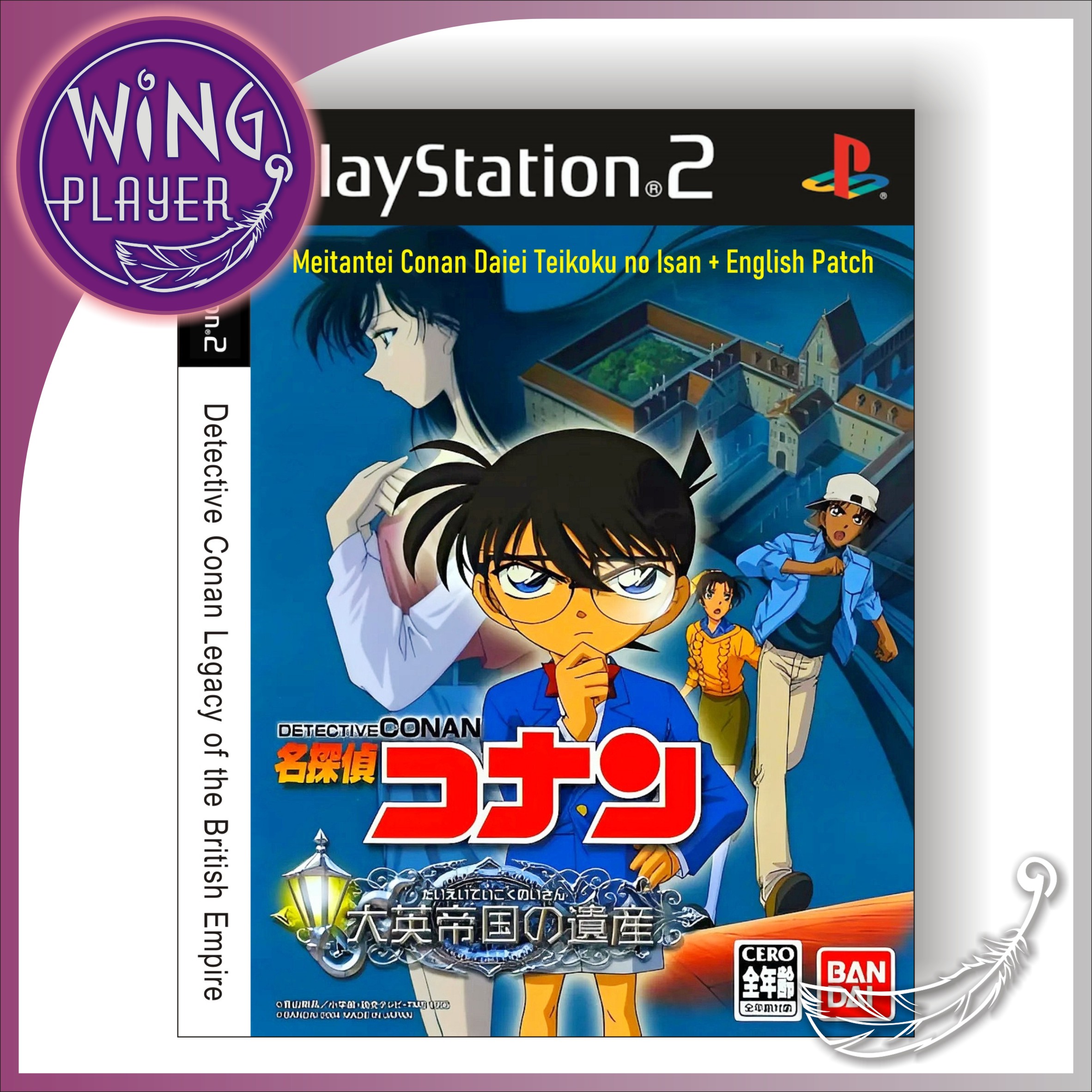 PS2 Game - Meitantei Conan Daiei Teikoku no Isan + English Patch ...
