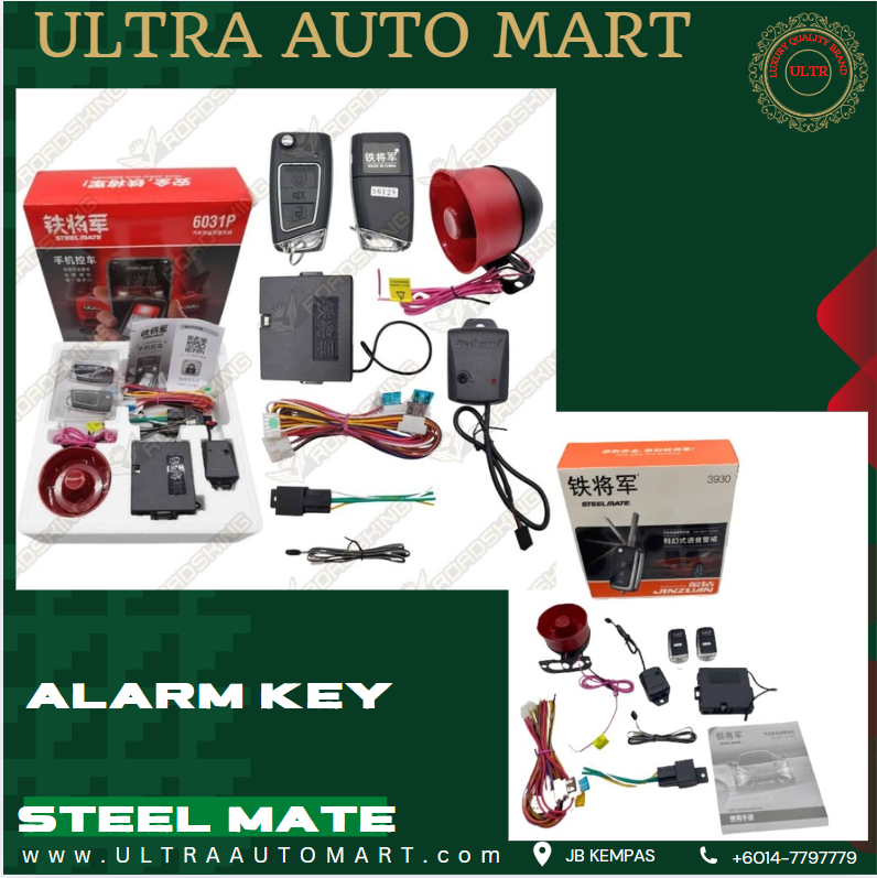 Steel Mate Car Alarm Folding Key [000432] Remote Control Security Alarm ...