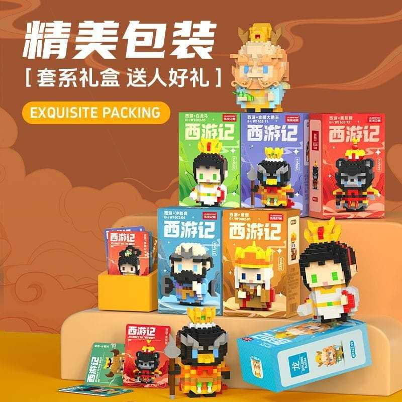 NANO BLOCK Journey to the west series Tang Monk Monkey King hadiah ...