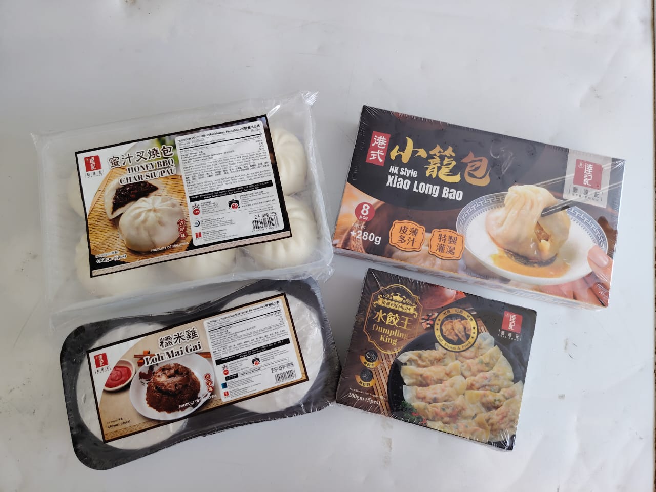 Dim Sum Combo B 点心配套B | Shopee Malaysia