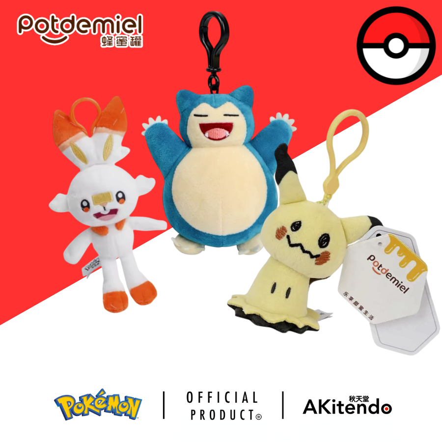 Scorbunny/Snorlax/Mimikyu/Pikachu Keychain Plush | Shopee Malaysia