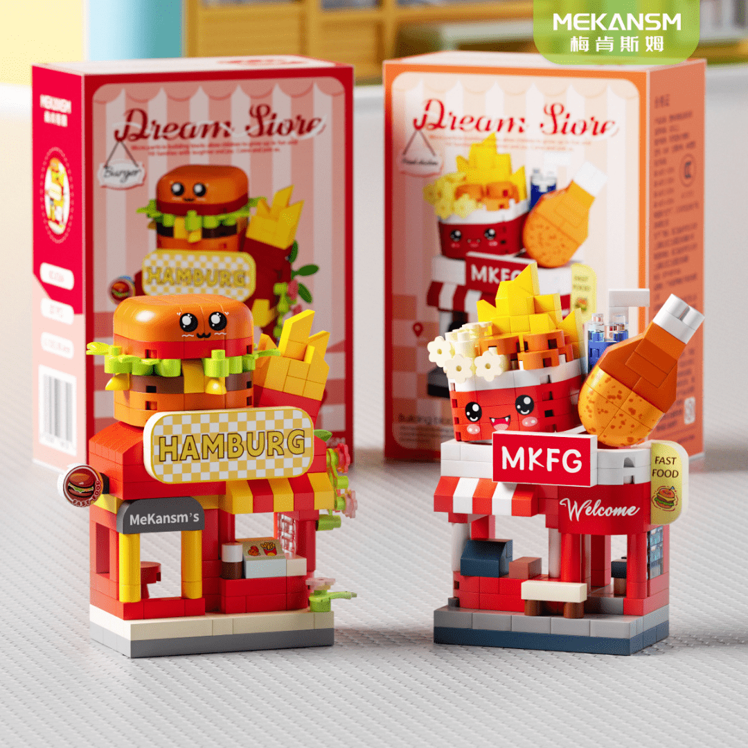 Mekansm Dream Store Mini Building Blocks Street View Bricks Assemble ...