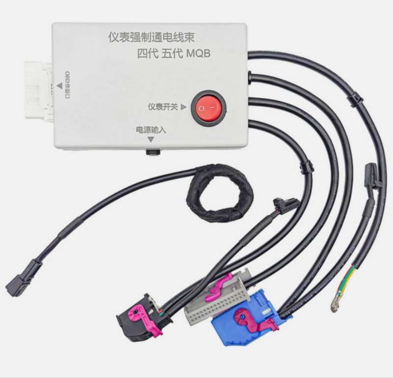 MQB Cluster 12V-14V Power Cable Test Platform For Audi instrument panel ...