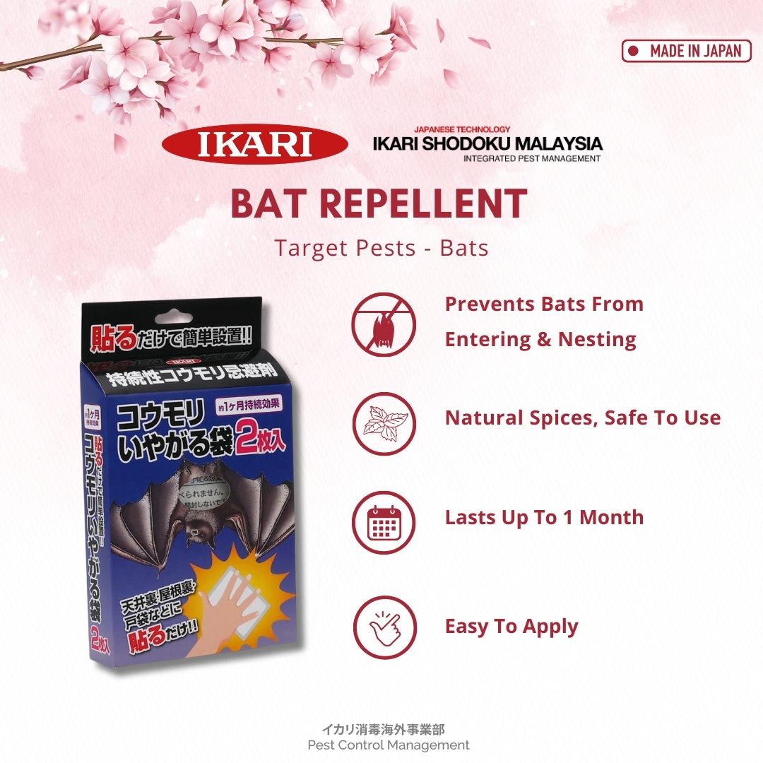 Ikari Bat Repellent (2pcs) Original From Japan with natural spices ...