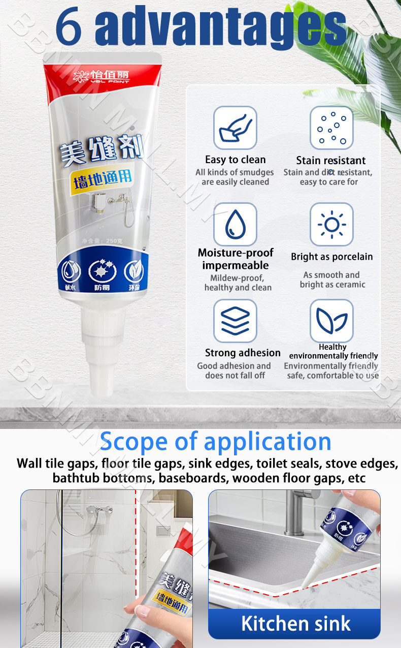 tile reform silicone sealant waterproof for toilet tile grout grouting ...