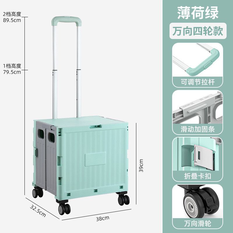 50L Trolley Shopping Cart Lightweight, Easy To Carry, Lockable ...