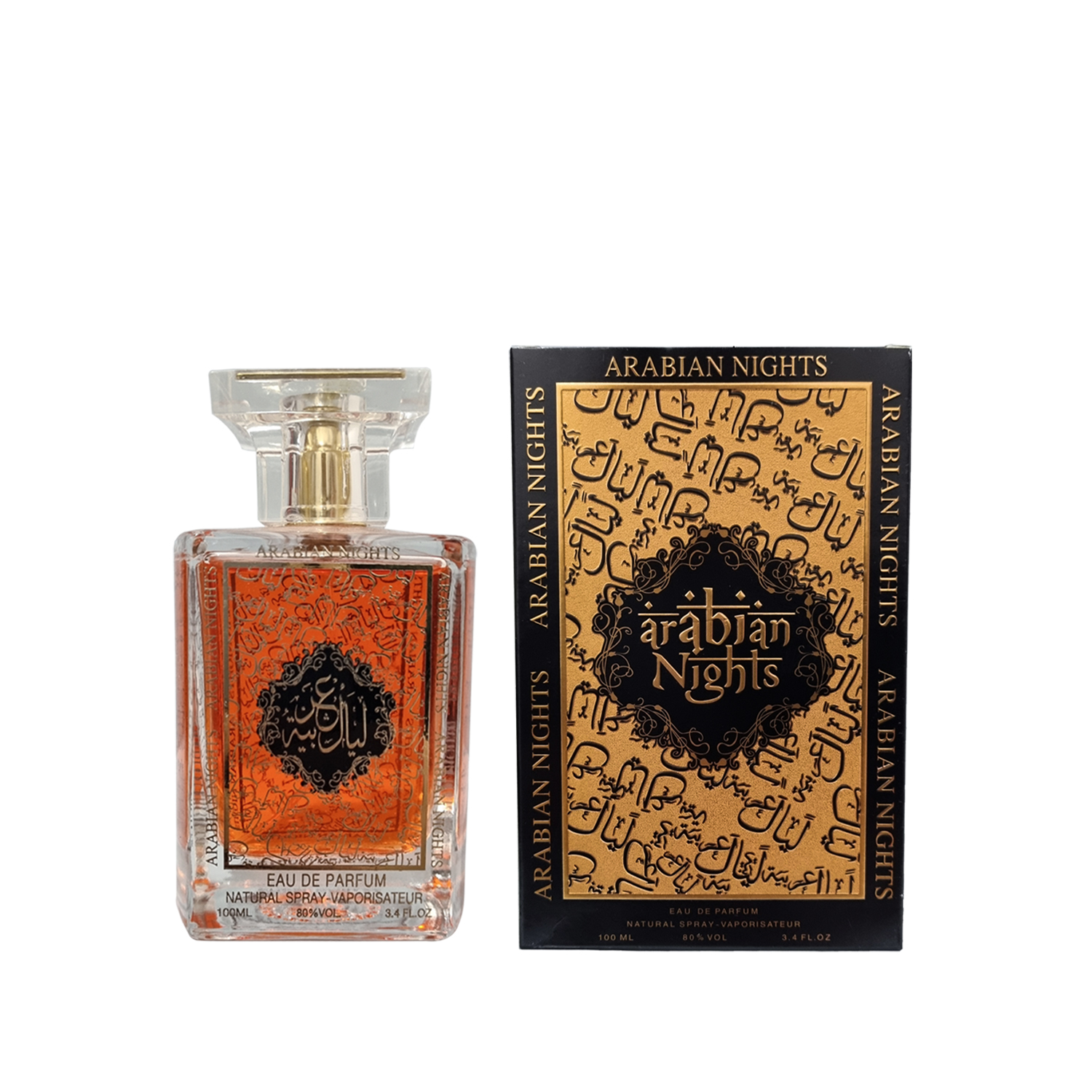 Ready stock hot sale viral original Arabian Nights Oud Perfume (100mL ...