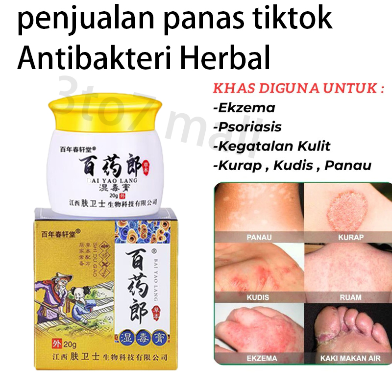ubat gatal kulit ubat kurap antifungal eczema cream psoriasis ointment ...
