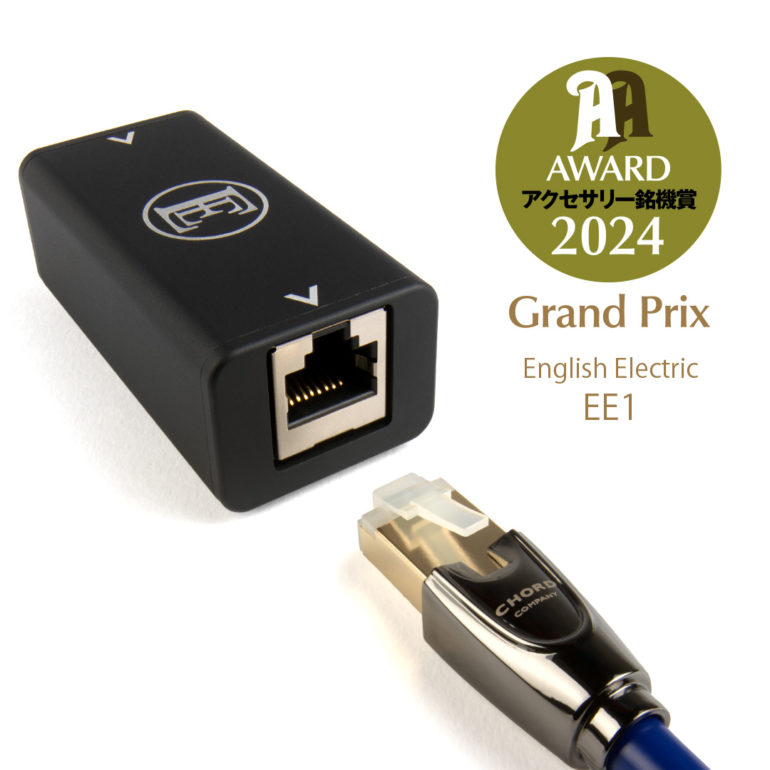 𝐂𝐡𝐨𝐫𝐝 𝐄𝐧𝐠𝐥𝐢𝐬𝐡 𝐄𝐥𝐞𝐜𝐭𝐫𝐢𝐜 𝐄𝐄𝟏 𝐇𝐢𝐠𝐡-𝐩𝐞𝐫𝐟𝐨𝐫𝐦𝐚𝐧𝐜𝐞 𝐍𝐞𝐭𝐰𝐨𝐫𝐤 𝐍𝐨𝐢𝐬𝐞 𝐈𝐬𝐨𝐥𝐚𝐭𝐨𝐫 | Shopee Malaysia