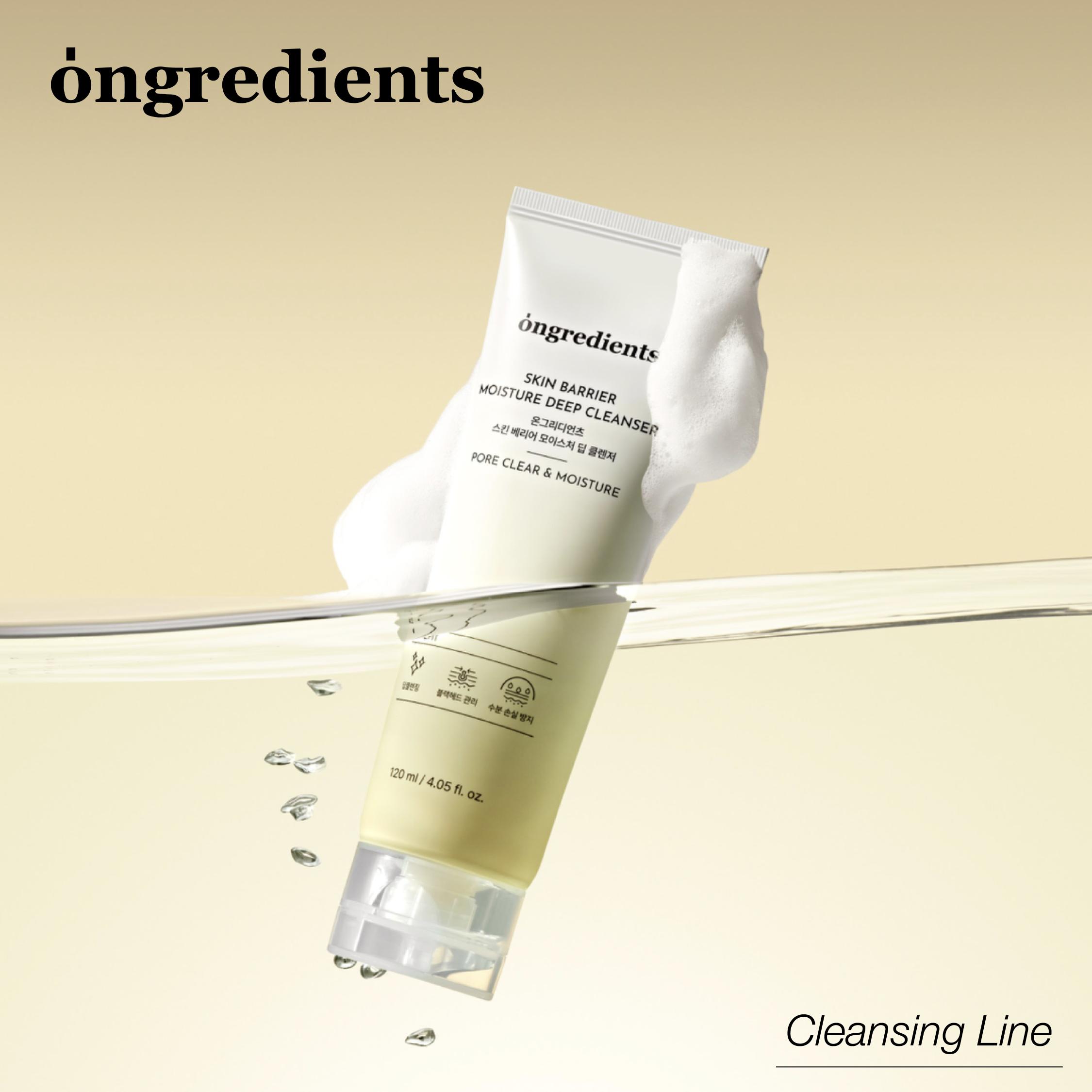 ONGREDIENTS Skin Barrier Moisture Deep Cleanser [120ml] | Shopee Malaysia